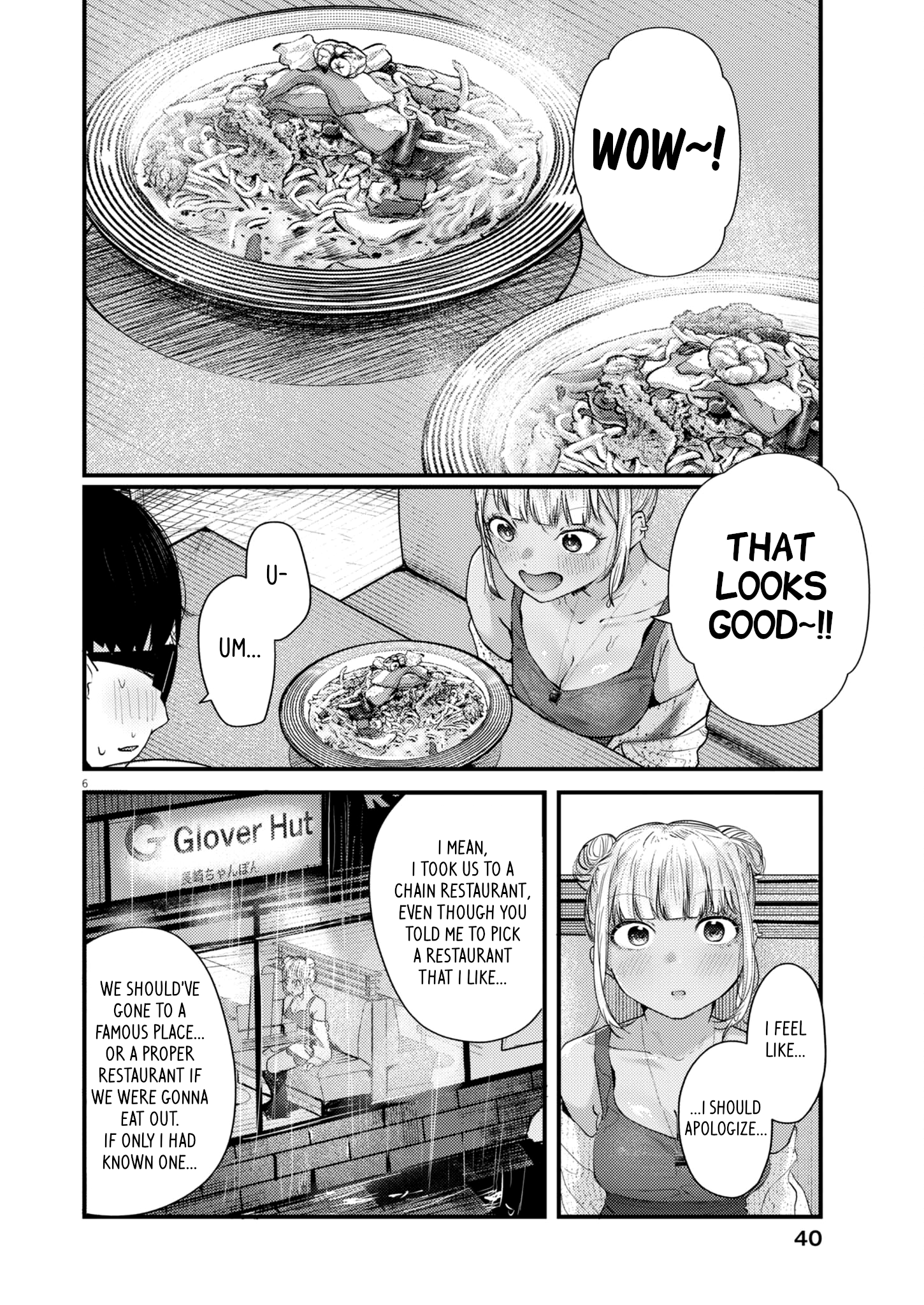 Renge to Naruto! - Chapter 16 - Chanpon!! - Toonclash