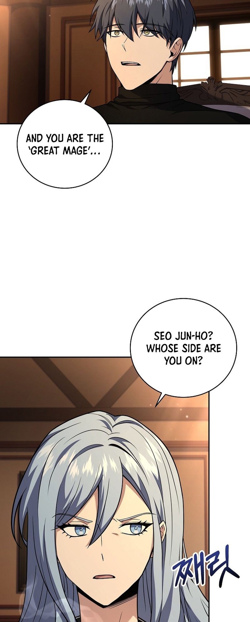 Return of the Frozen Player - Chapter 118 - Toonclash