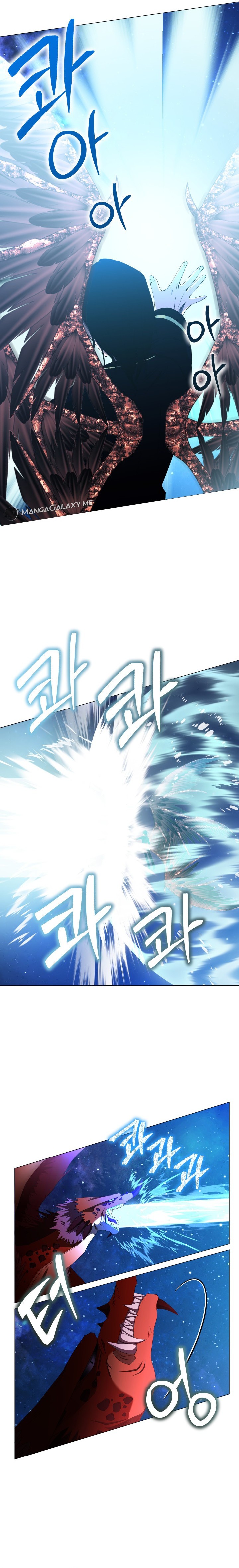 Return Of The Sss-Class Demon Lord - Chapter 10 - Toonclash