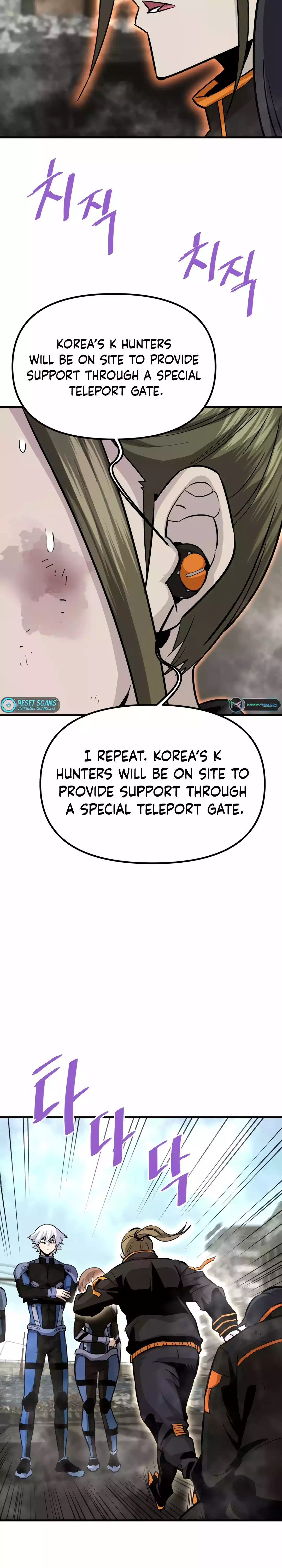 Han Dae Sung Returned From Hell - Chapter 85 - Toonclash