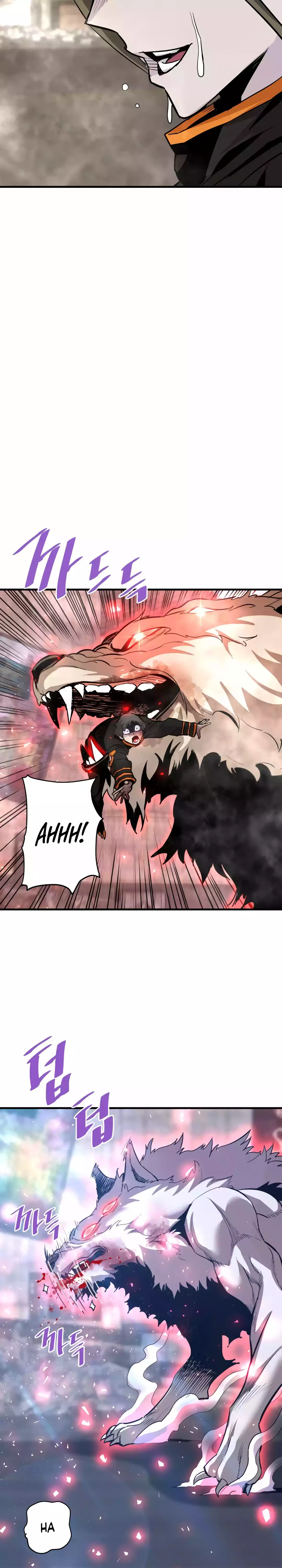 Han Dae Sung Returned From Hell - Chapter 85 - Toonclash