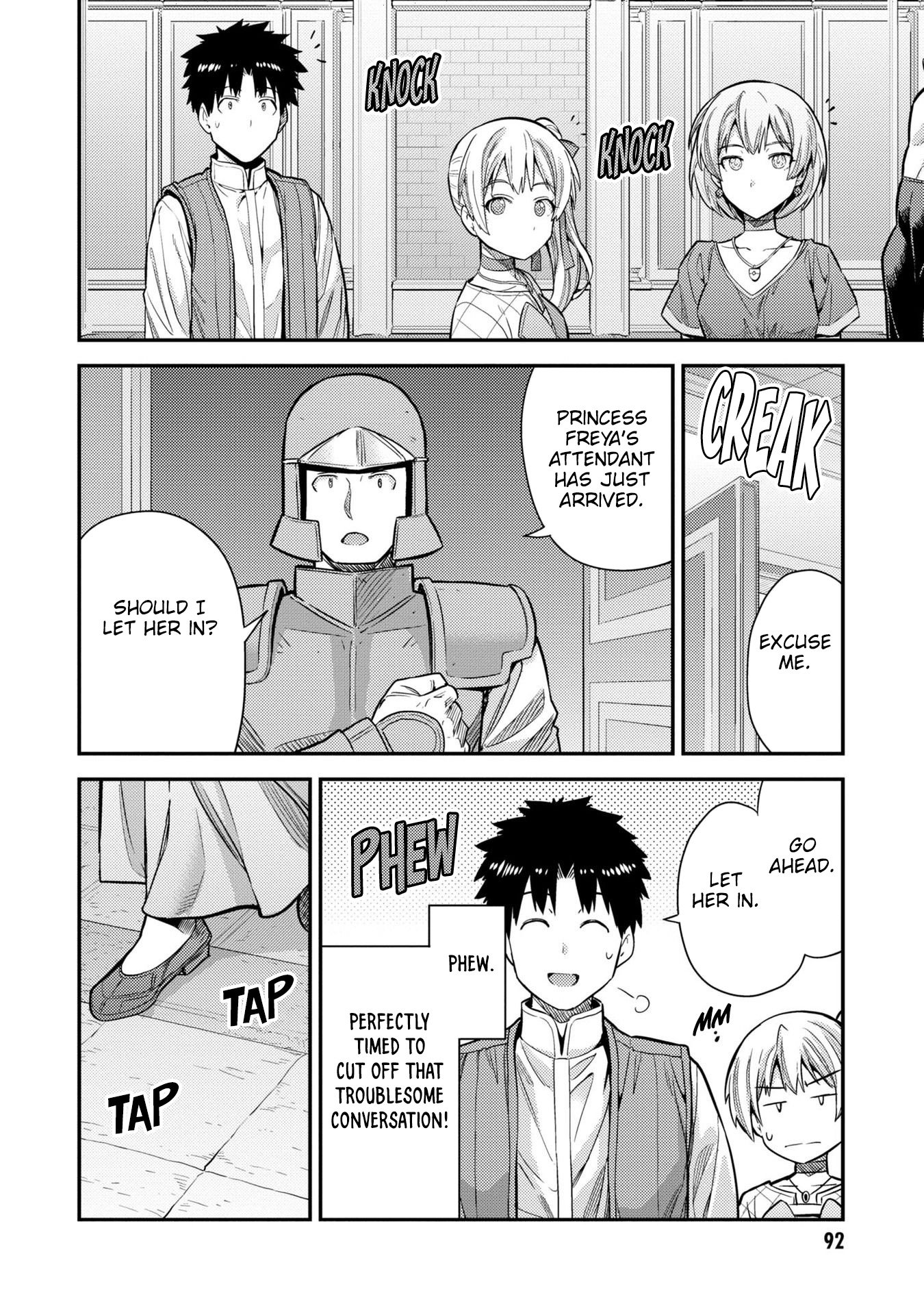 Risou no Himo Seikatsu - Chapter 63 - Toonclash