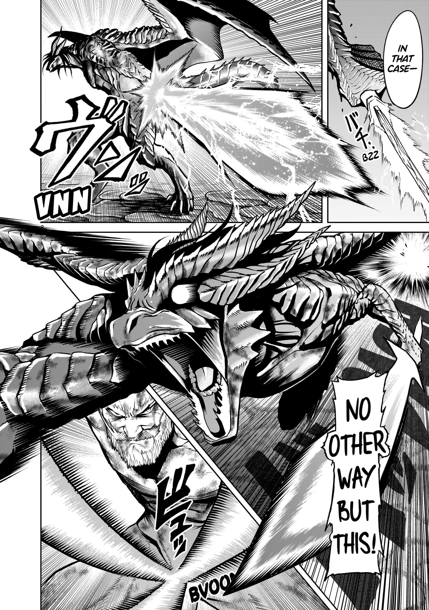 Rosen Garten Saga - Chapter 65 - Utter Defeat ~Orgasmus~ - Toonclash