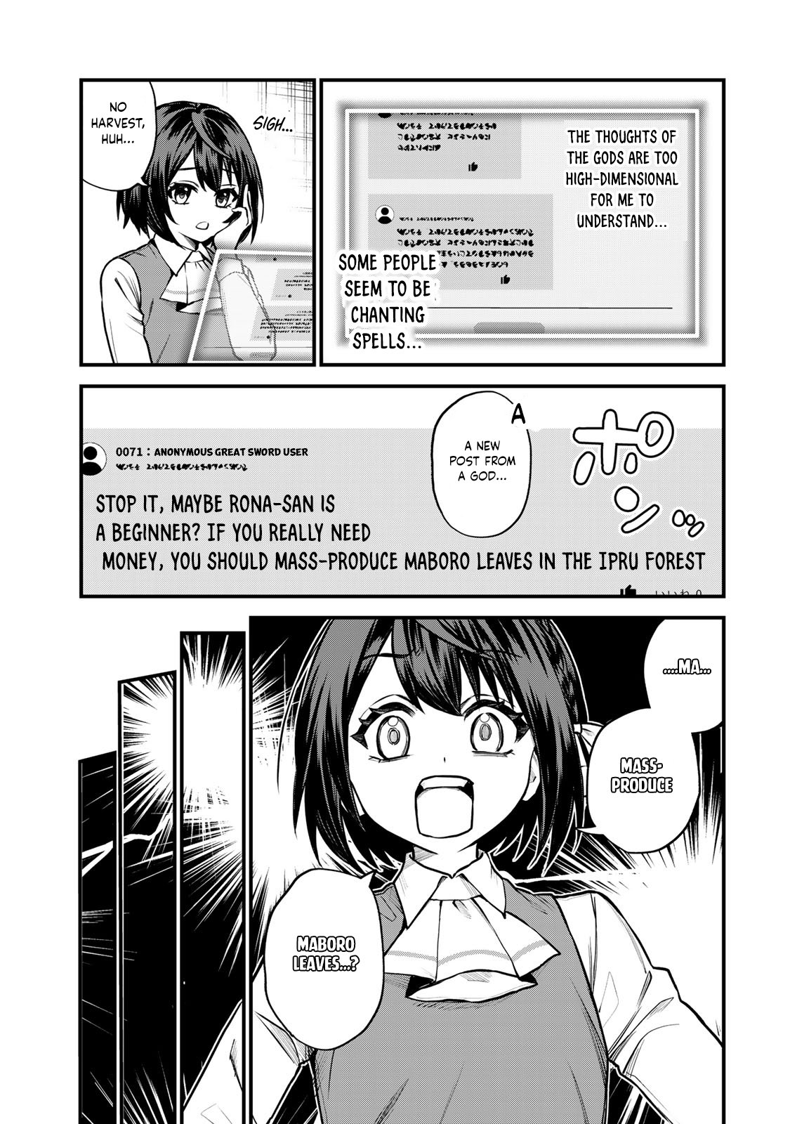 Sekai Saikyou No Majo, Hajimemashita ~Watashi Dake “Kouryaku Saito” O Miseru Sekai De Jiyuu Ni ...