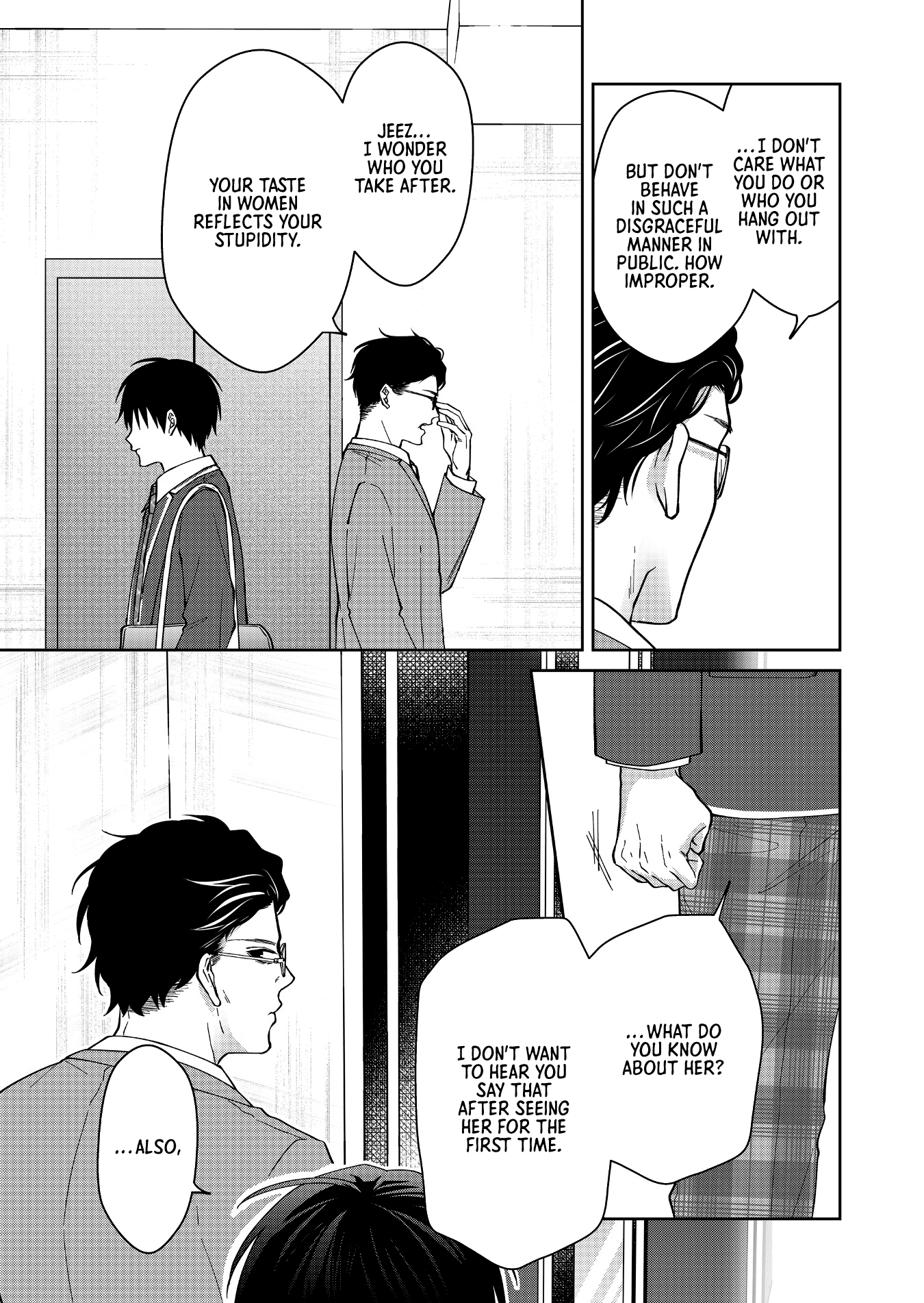 Sensitive Boy - Chapter 43 - Toonclash