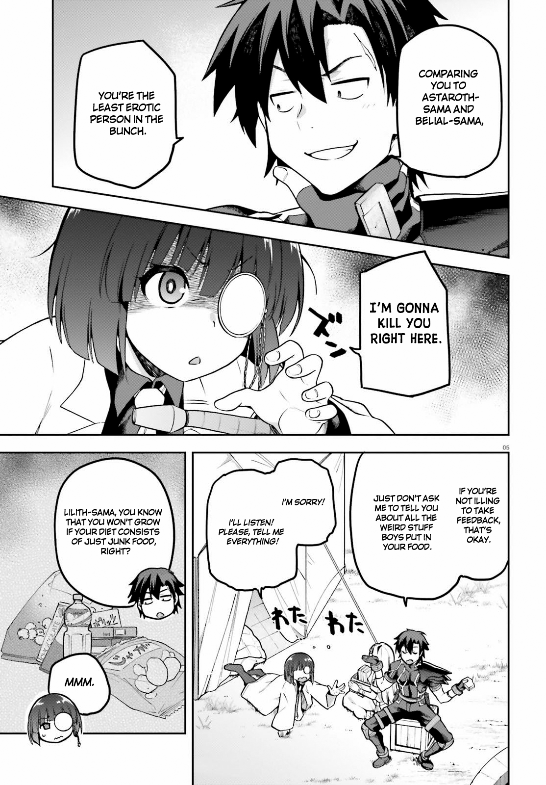 Sentouin, Hakenshimasu! - Chapter 41 - Toonclash