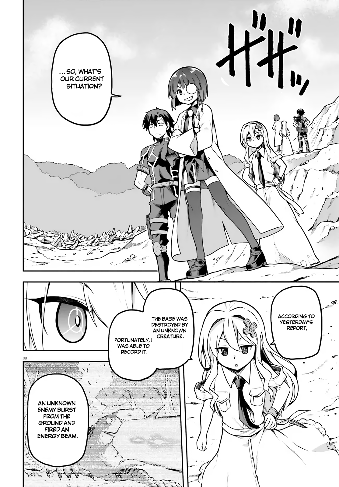 Sentouin, Hakenshimasu! - Chapter 41 - Toonclash