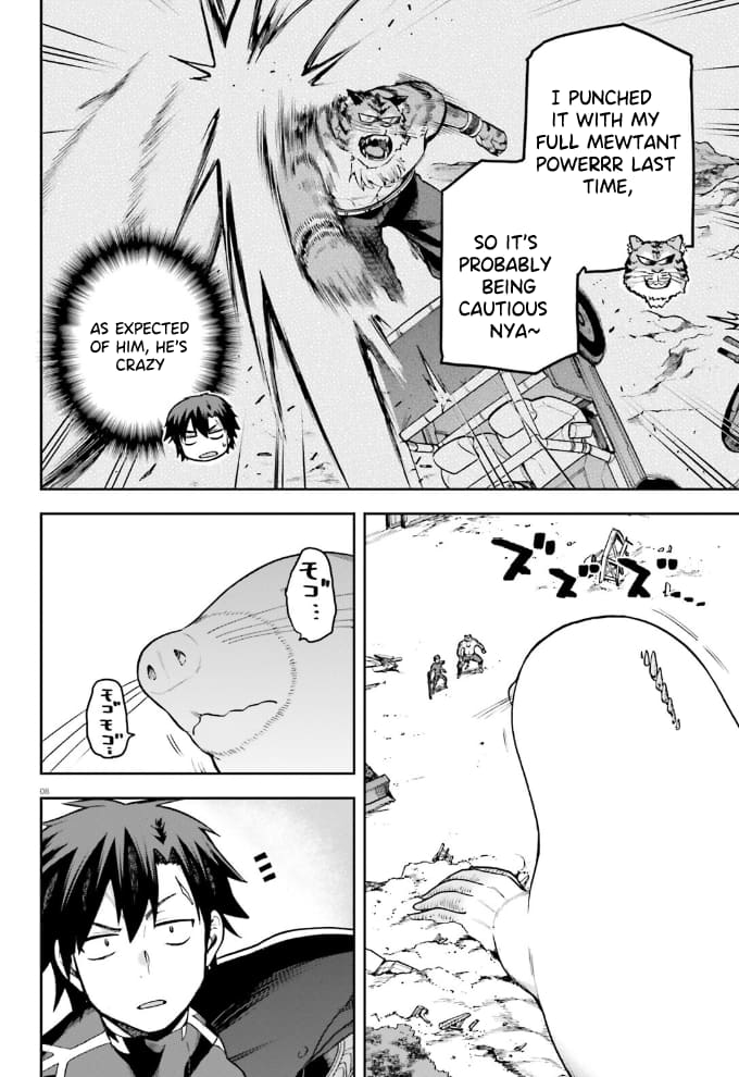 Sentouin, Hakenshimasu! - Chapter 56 - Through The Eyes Of The Demon ...