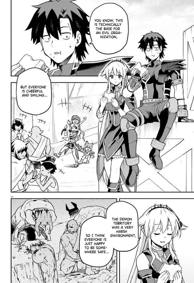 Sentouin, Hakenshimasu! - Chapter 59 - To Coexist - Toonclash