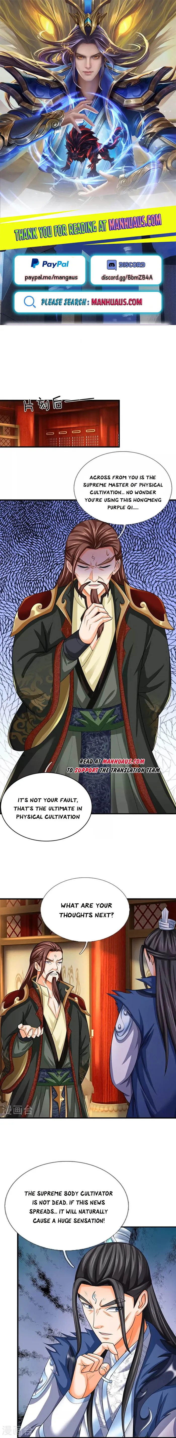 Shenwu Tianzun - Chapter 576 - Toonclash