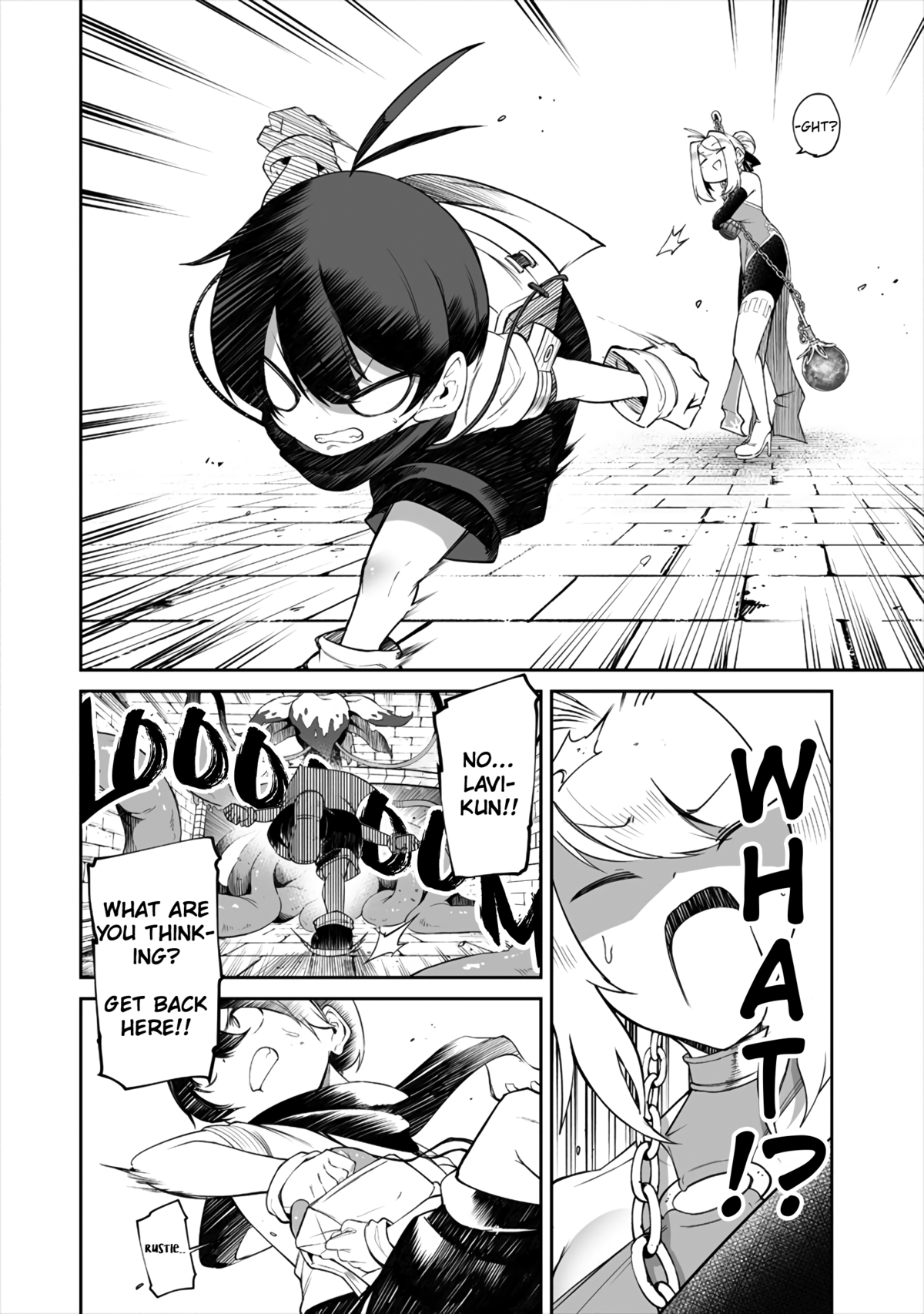 Shiboritoranaide, Onna Shounin-San - Chapter 7.2 - Toonclash