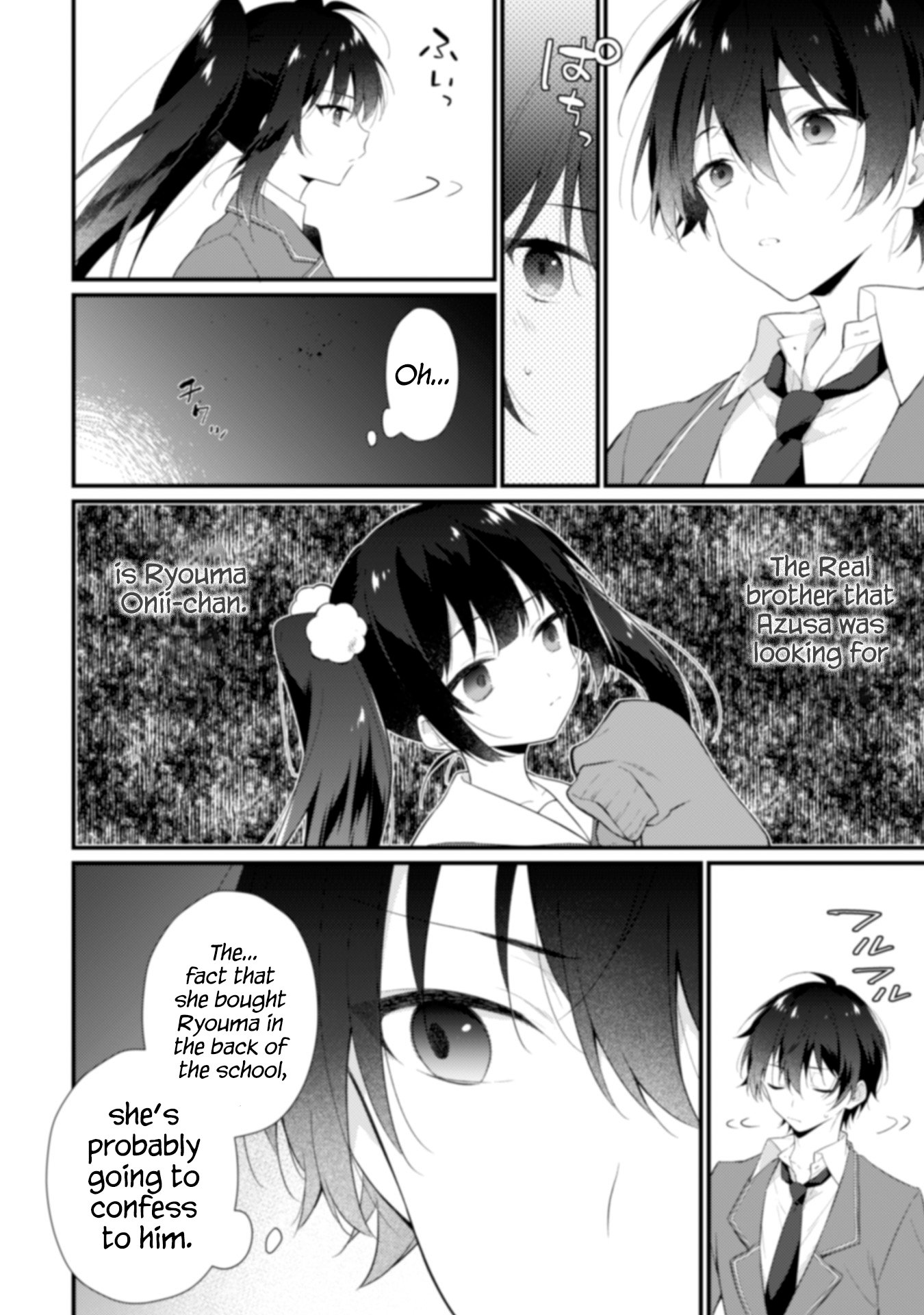 Shimotsuki-san wa Mobu ga Suki ~Hitomishiri na Kanojo wa Ore ni Dake Dere Amai~ - Chapter 3 ...