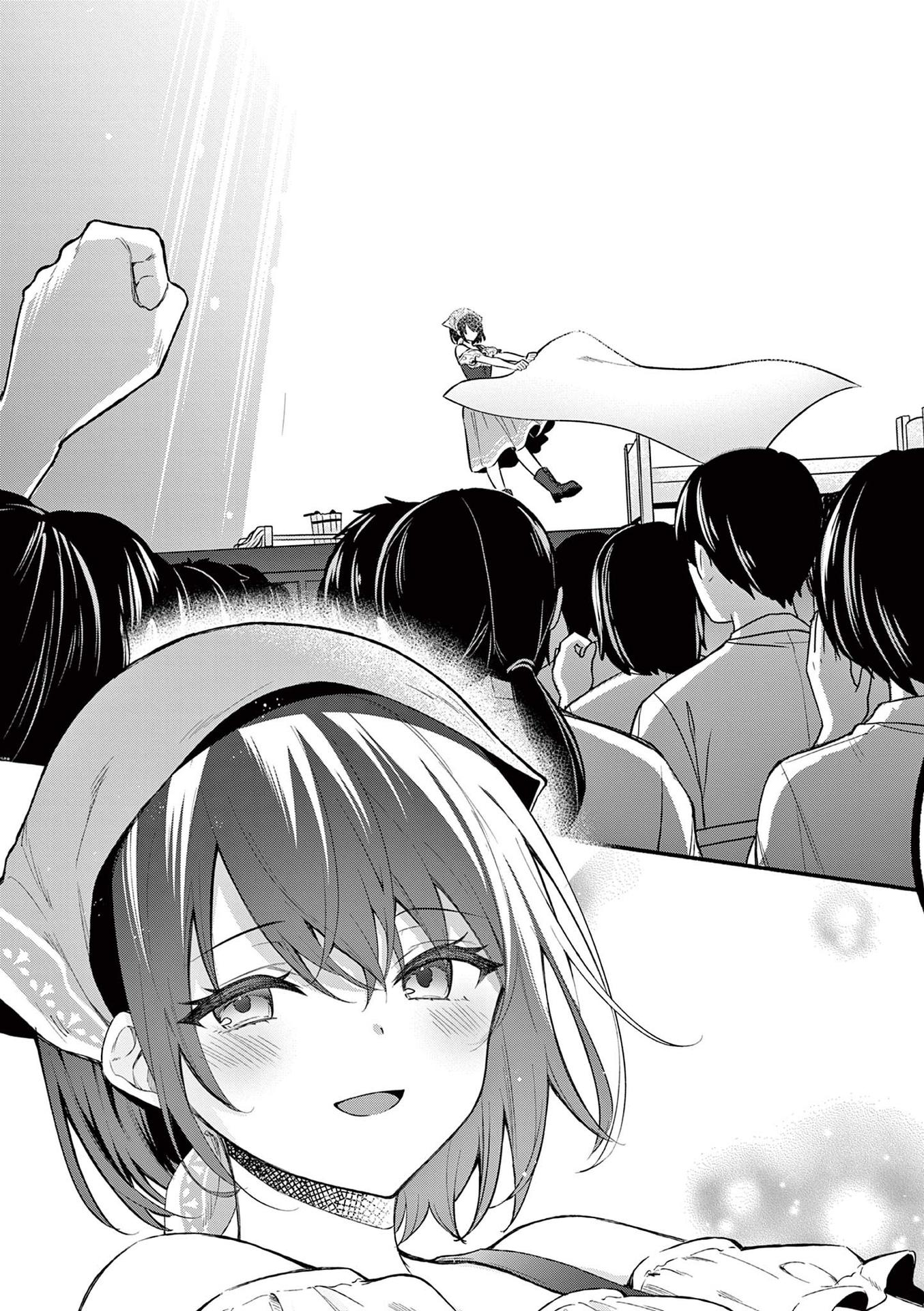 Shiotaiou no Sato-san ga Ore ni dake Amai - Chapter 62 - Toonclash