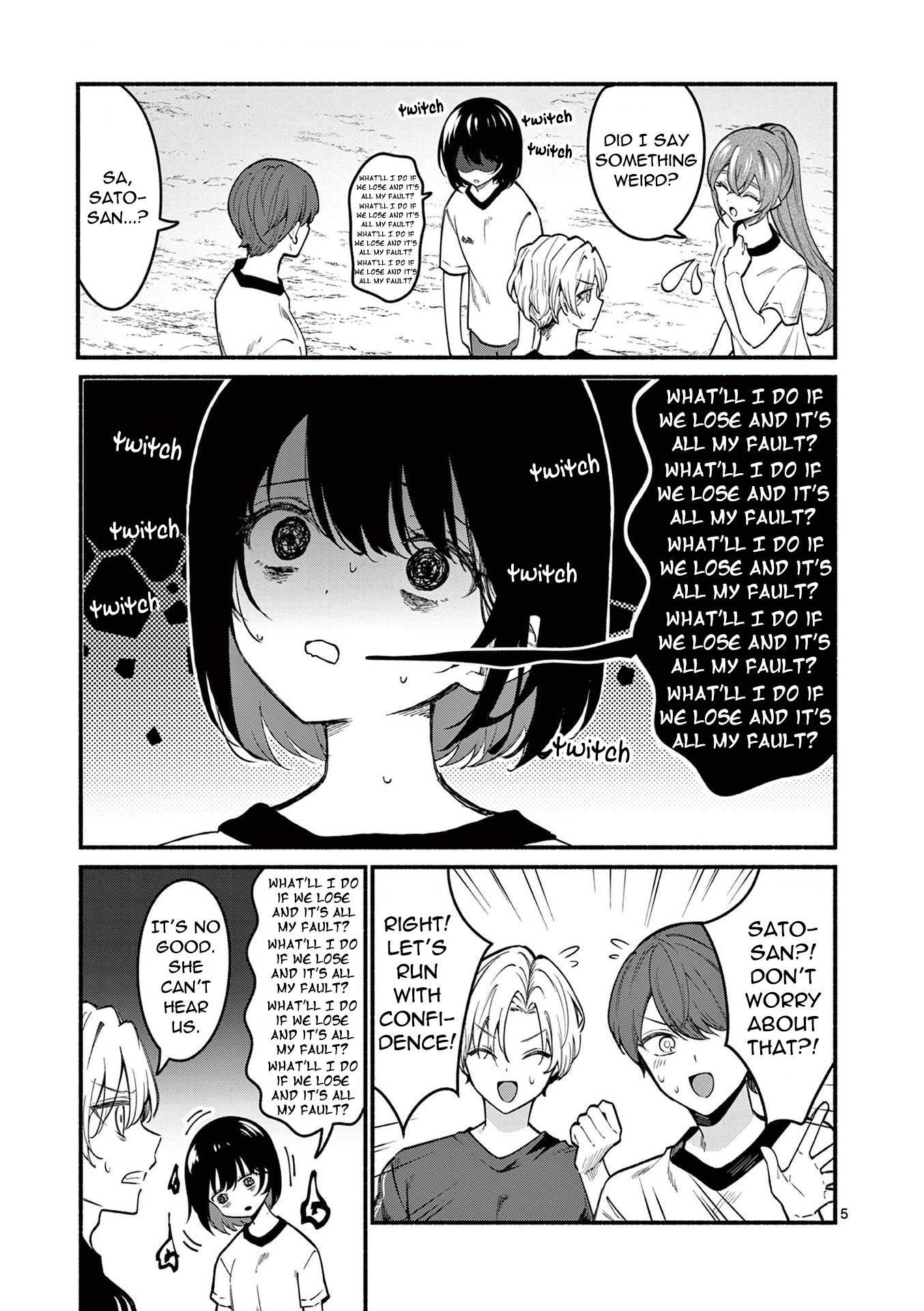 Shiotaiou no Sato-san ga Ore ni dake Amai - Chapter 65 - Toonclash