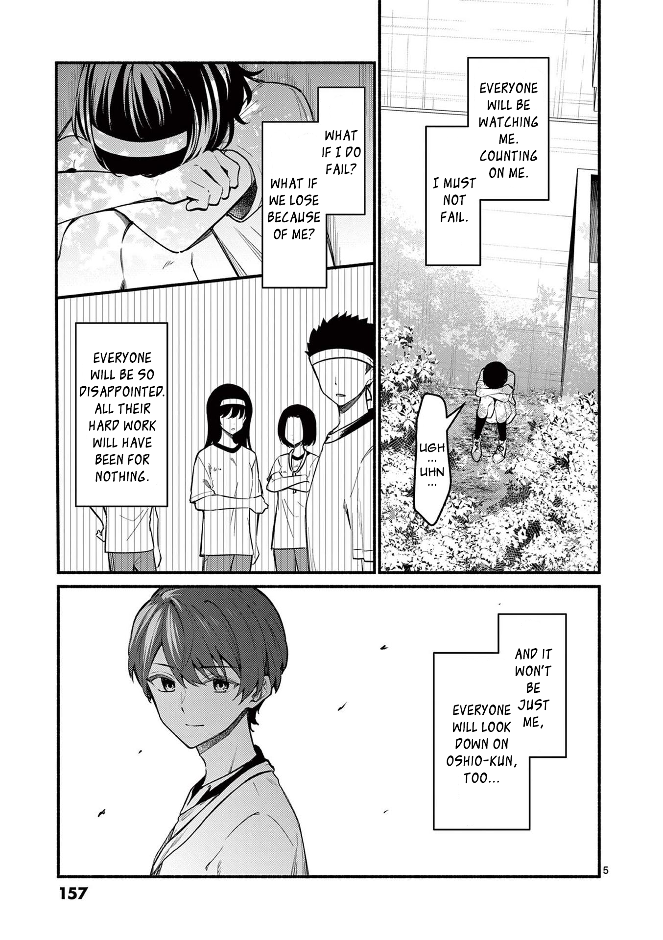 Shiotaiou no Sato-san ga Ore ni dake Amai - Chapter 66 - Toonclash