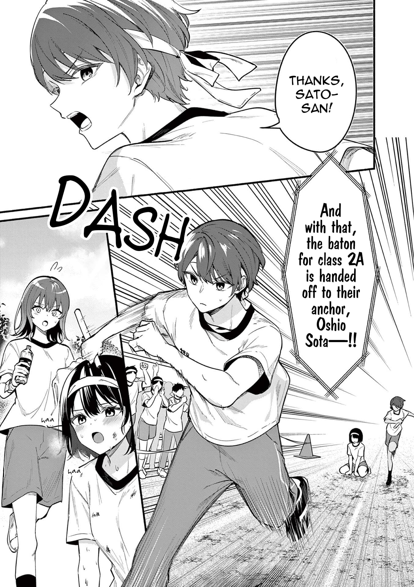Shiotaiou no Sato-san ga Ore ni dake Amai - Chapter 67 - Toonclash