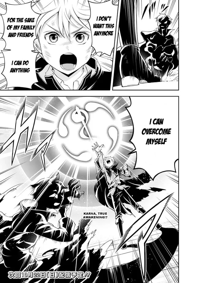 Shitsugyou Kenja no Nariagari ~Kirawareta Sainou wa Sekai ...