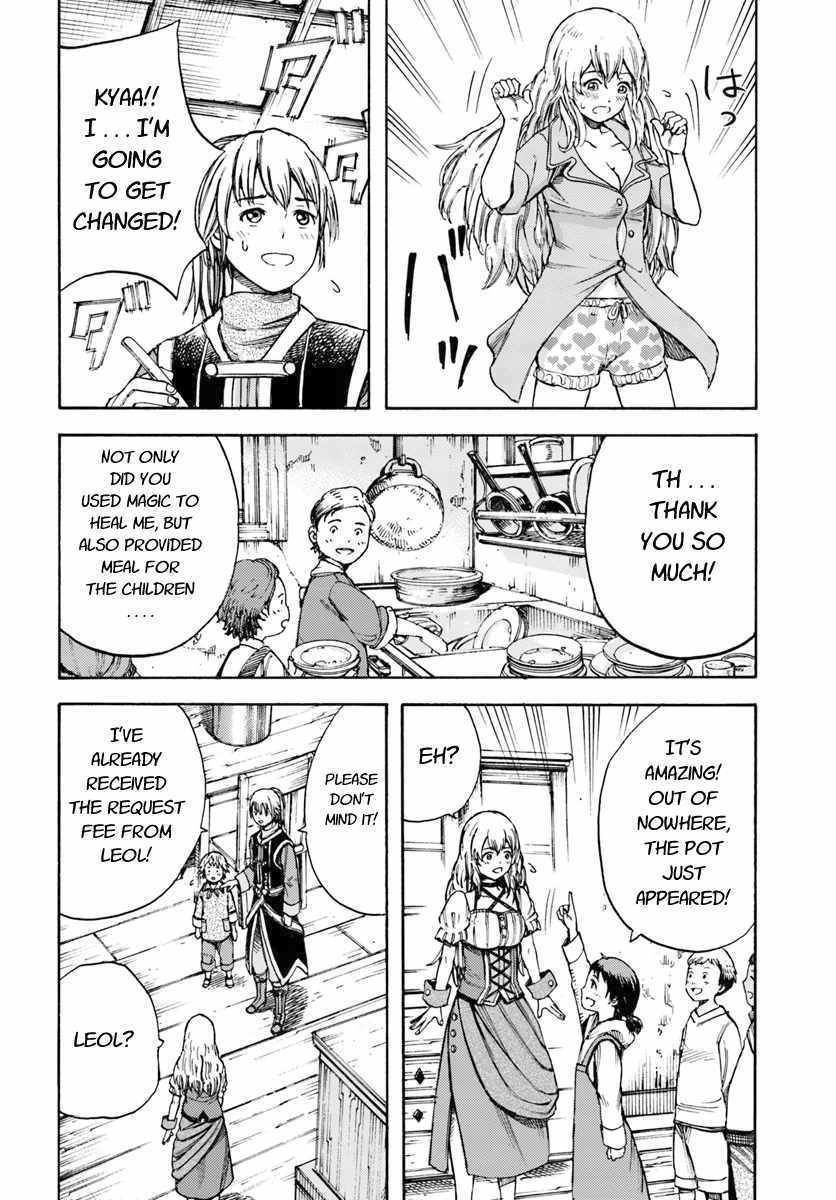 Shoukan sareta Kenja wa Isekai wo Yuku ~Saikyou nano wa Fuyou Zaiko no ...