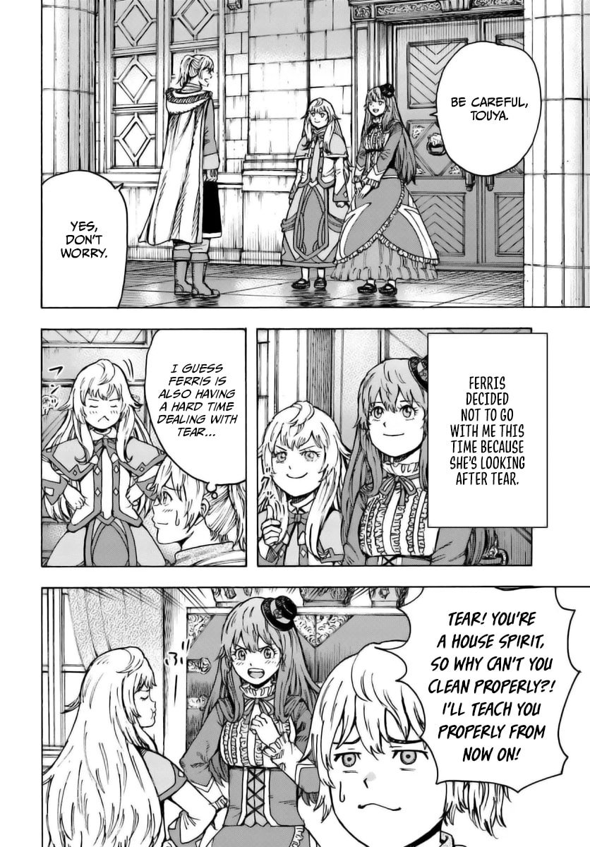 Shoukan sareta Kenja wa Isekai wo Yuku ~Saikyou nano wa Fuyou Zaiko no ...