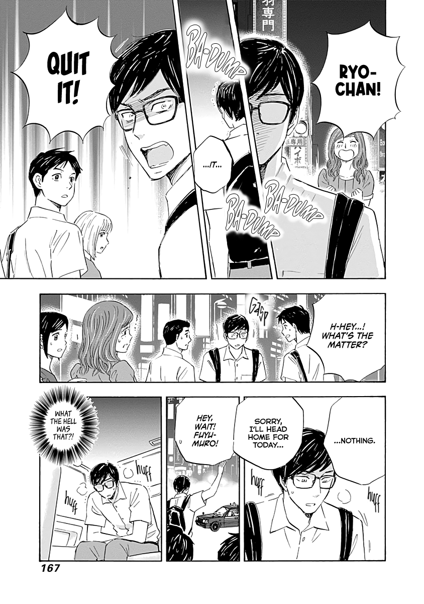 Shrink ~Psychiatrist Yowai~ - Chapter 16 - PTSD 1 - Toonclash