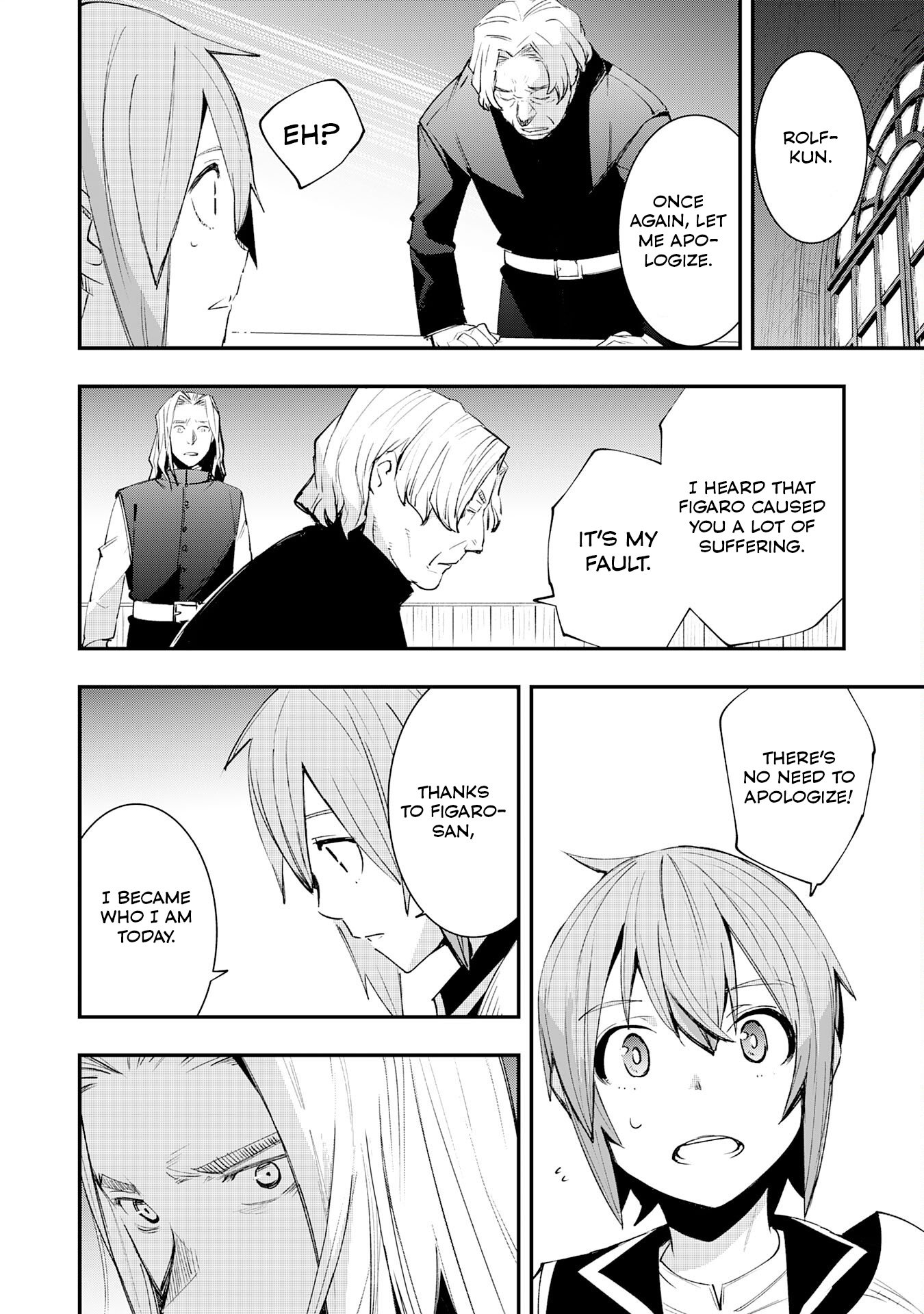 Skill Saisei to Hakai kara Hajimaru Saikyou Boukensha Life – Gomihiroi to Tsuihousareta kedo ...