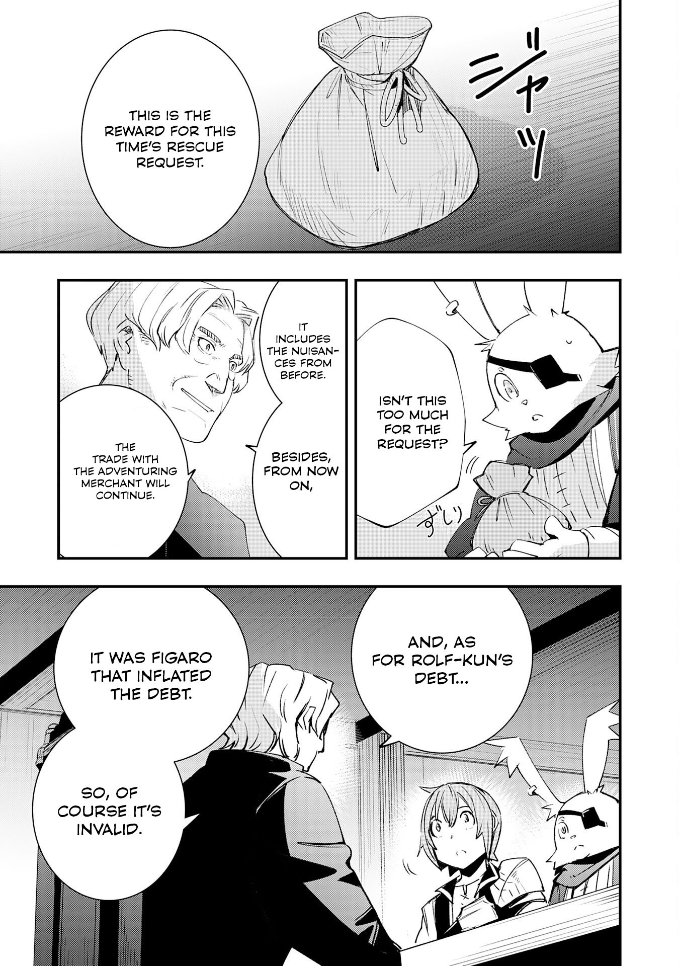 Skill Saisei to Hakai kara Hajimaru Saikyou Boukensha Life – Gomihiroi to Tsuihousareta kedo ...