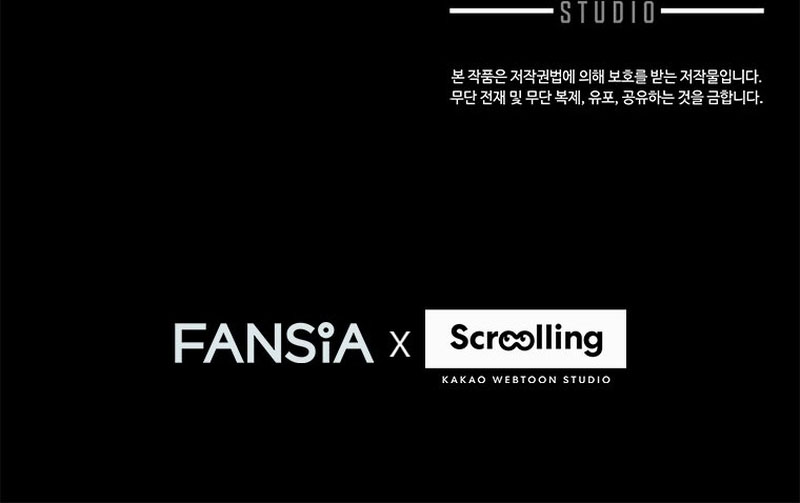 Strongest Level 1 - Chapter 34 - Toonclash