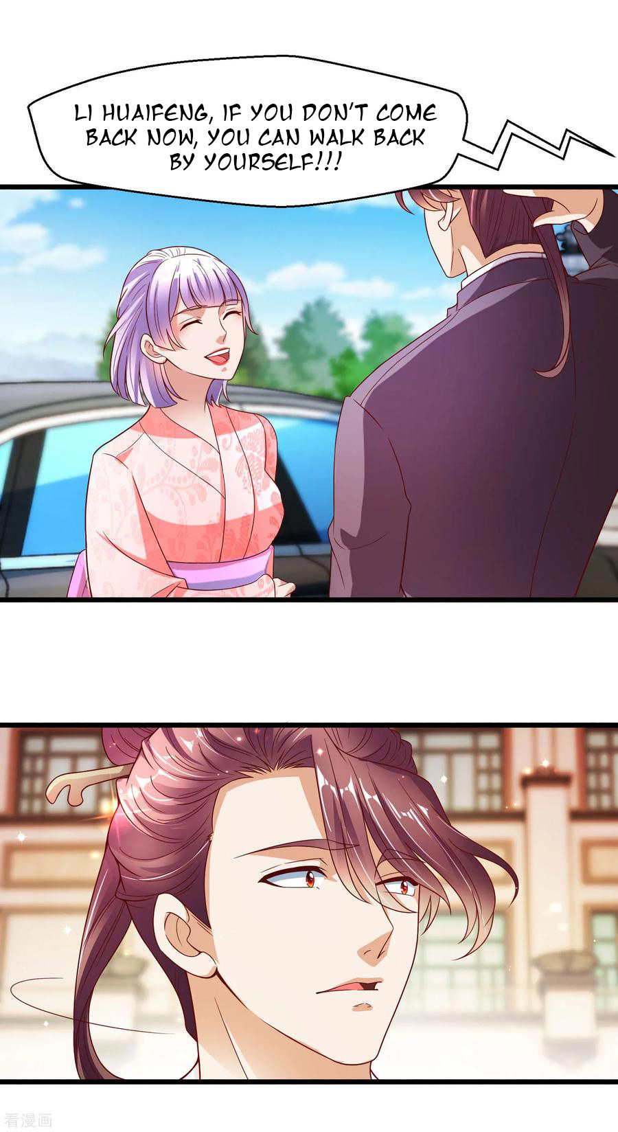 Supreme Deity - Chapter 12 - Toonclash