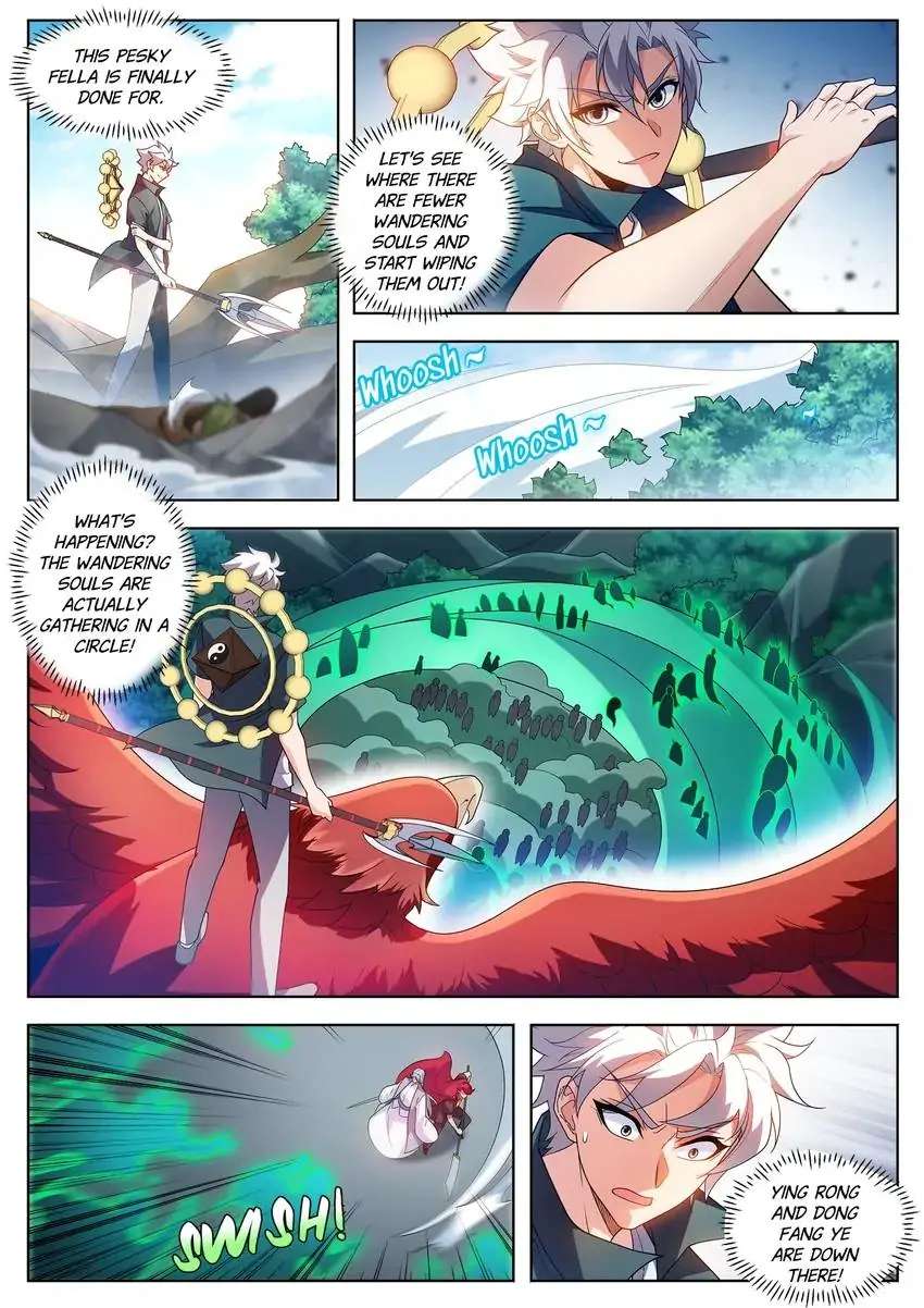 My Amazing Wechat - Chapter 539 - Toonclash