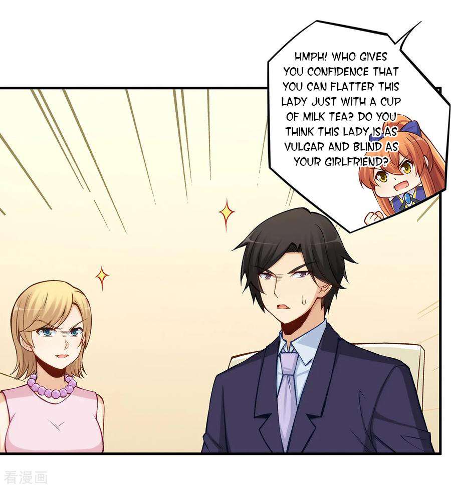 I Am Gao Fu Shuai - Chapter 184 - Toonclash