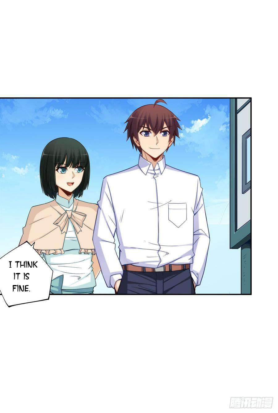 Read I Am Gao Fu Shuai Manga English [New Chapters] Online Free - MangaClash