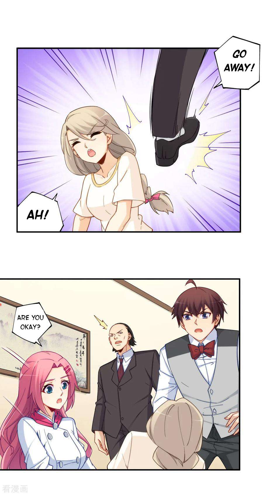 I Am Gao Fu Shuai - Chapter 182 - Toonclash