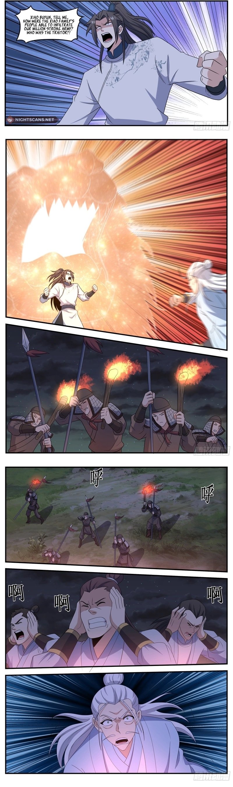 Read Otherworldly Evil Monarch Manga English [New Chapters] Online Free ...