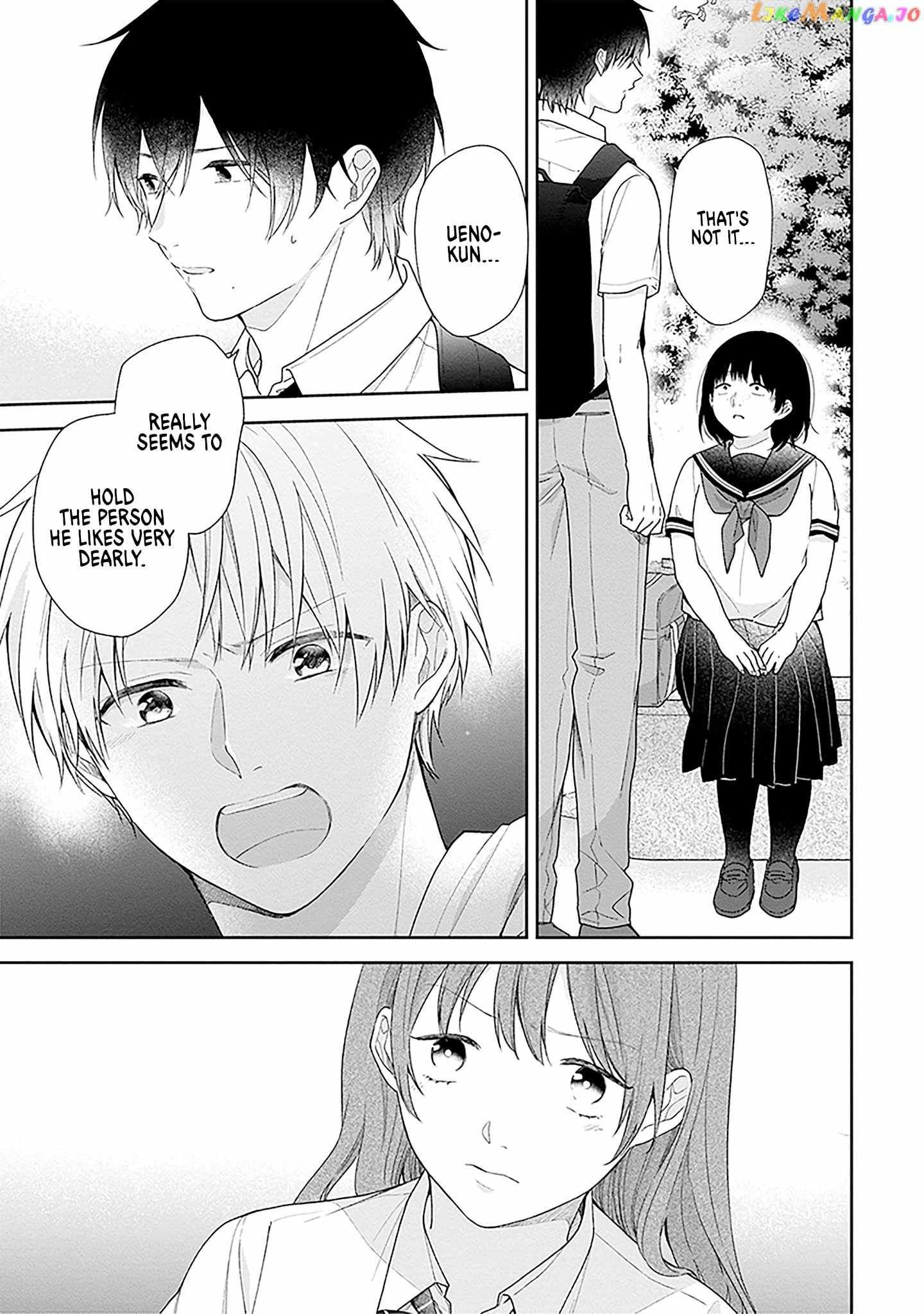 Busu ni Hanataba wo. - Chapter 55 - Toonclash