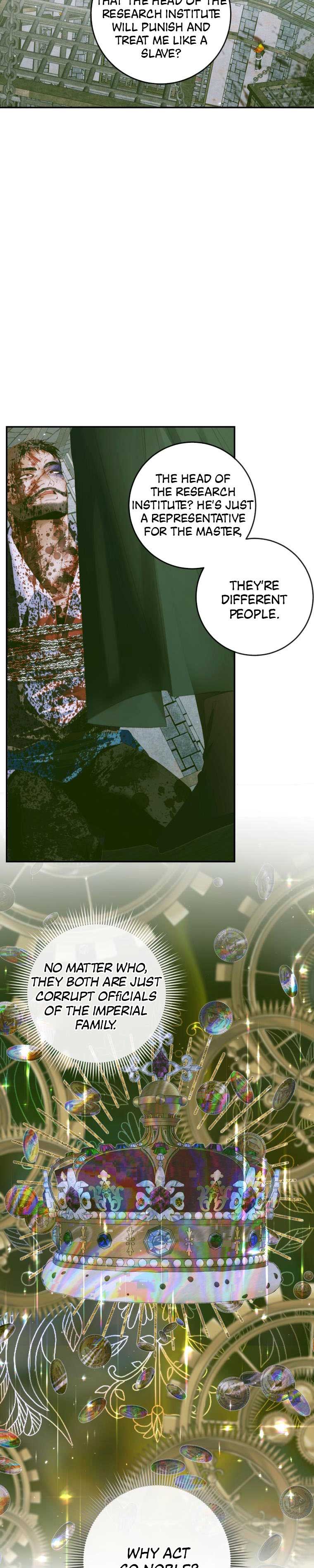 Read The Siren Manga English [New Chapters] Online Free - MangaClash