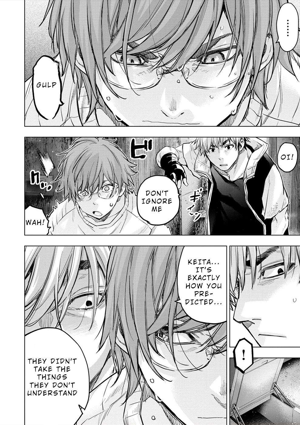 Read Ingoshima Manga English [New Chapters] Online Free - MangaClash