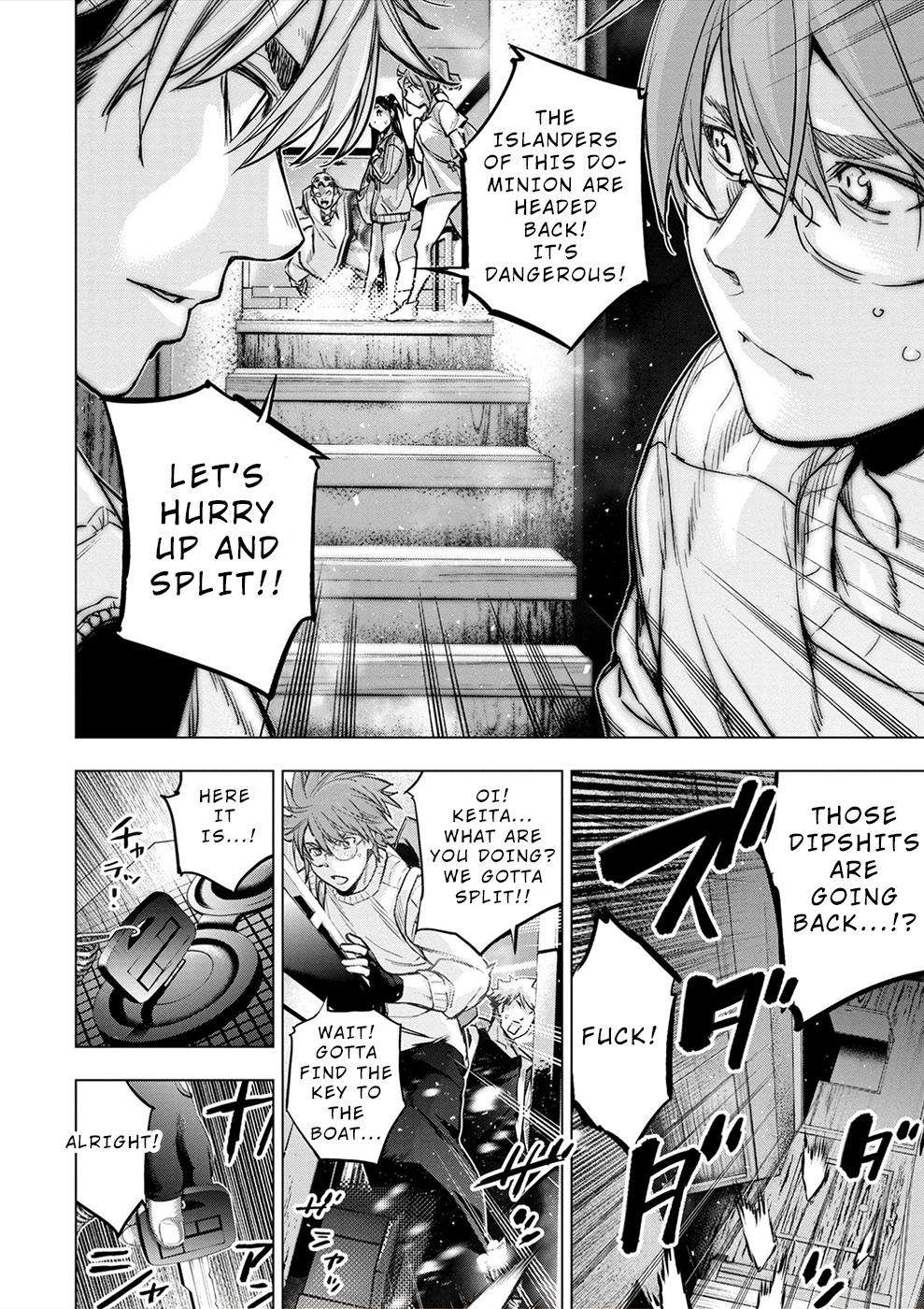 Read Ingoshima Manga English [New Chapters] Online Free - MangaClash