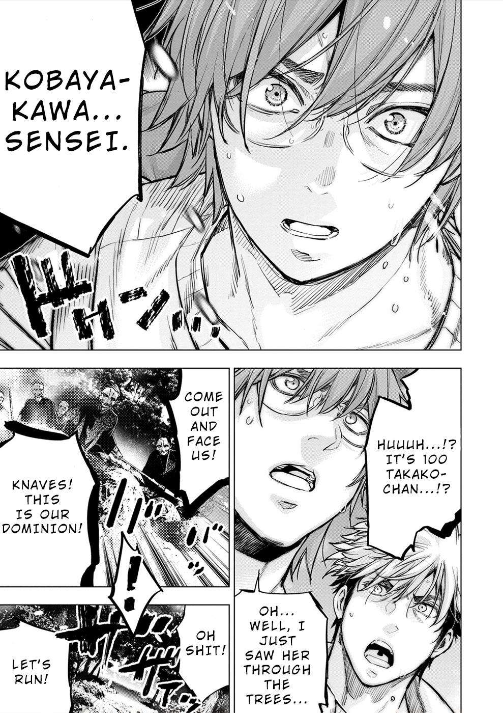 Read Ingoshima Manga English [New Chapters] Online Free - MangaClash