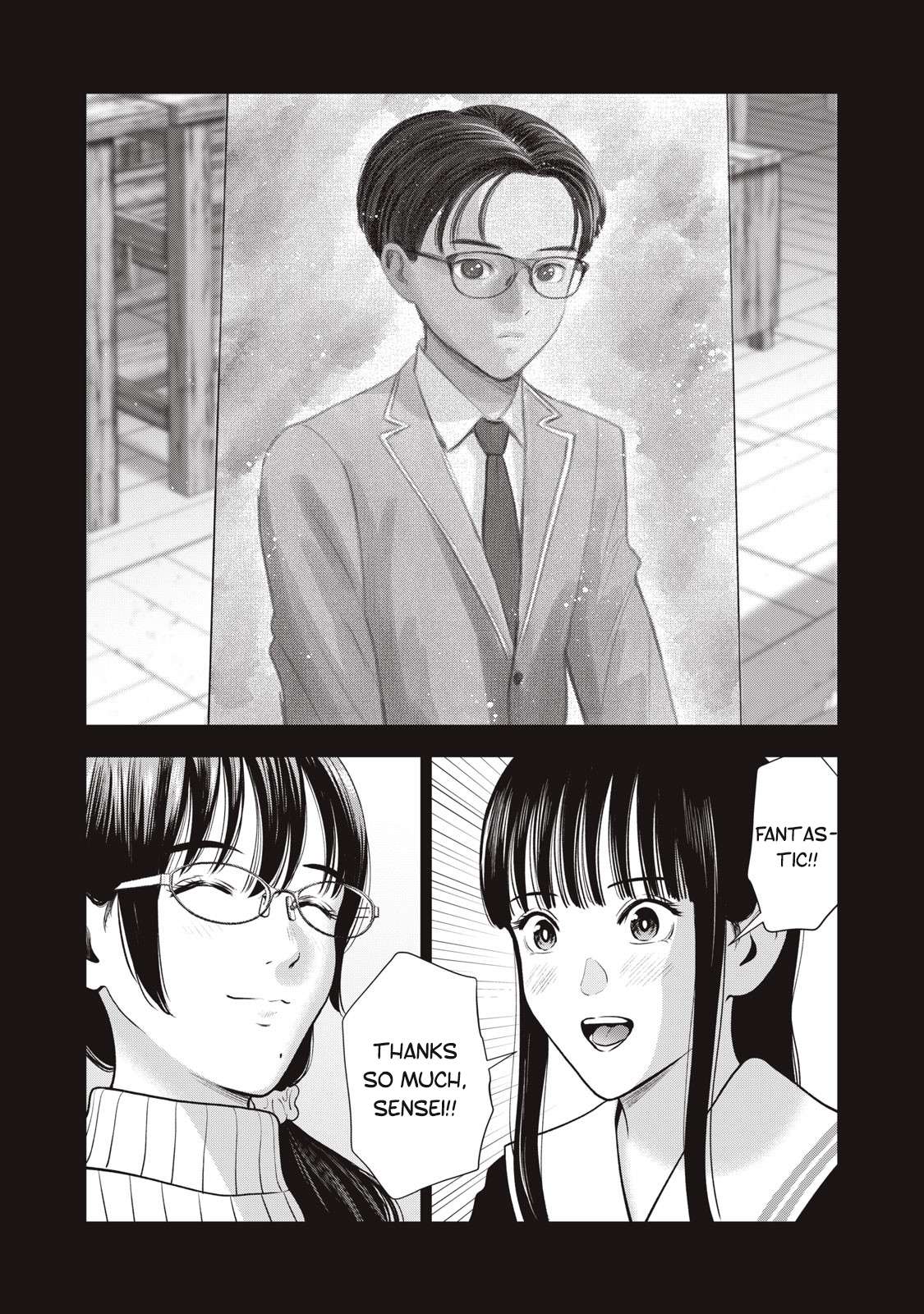 Akai Ringo - Chapter 43 - Toonclash