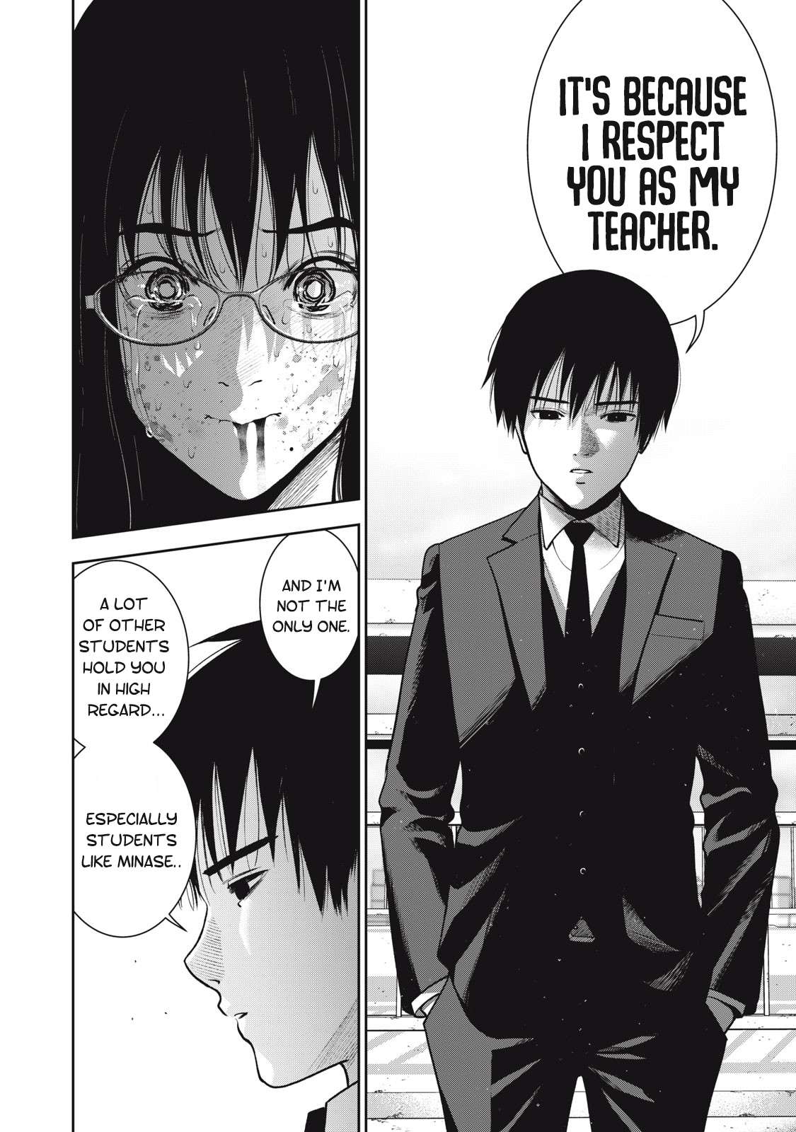 Akai Ringo - Chapter 44 - Toonclash