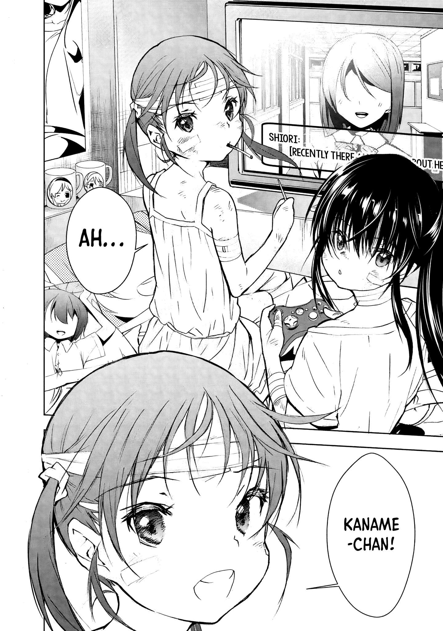 U12 (Under 12) - Chapter 31 - Toonclash