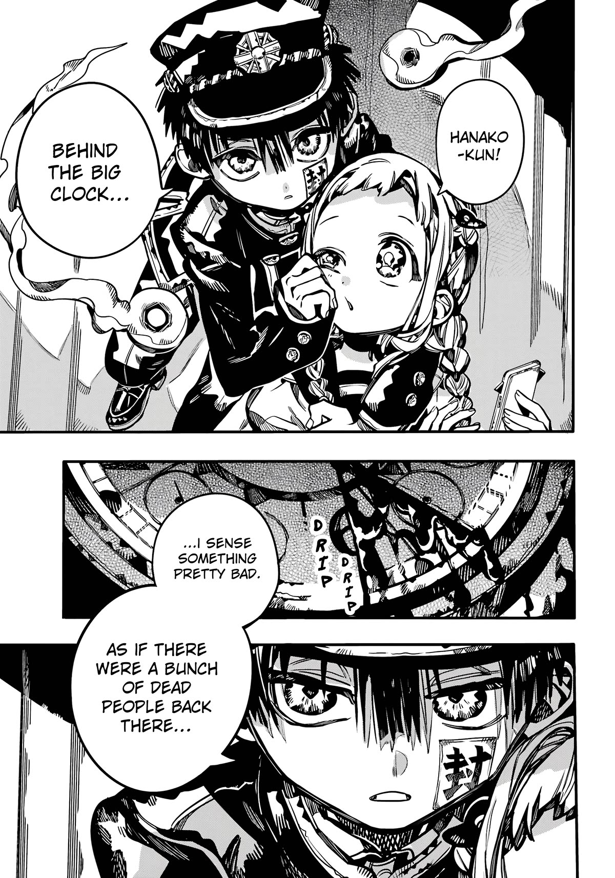 Toilet-bound Hanako-kun - Chapter 105 - Toonclash