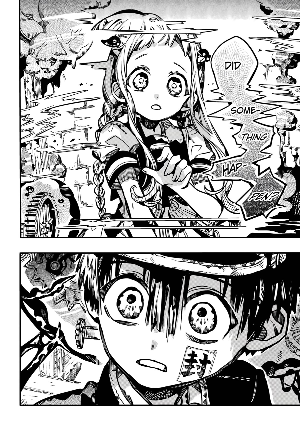 Toilet-bound Hanako-kun - Chapter 105 - Toonclash