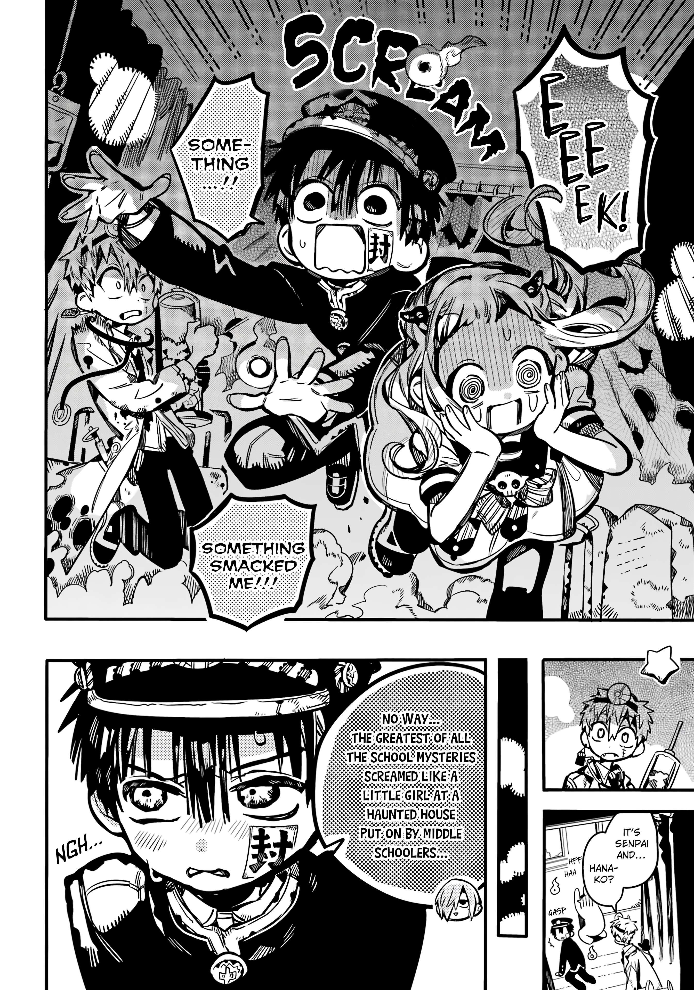 Toilet-bound Hanako-kun - Chapter 104 - Toonclash