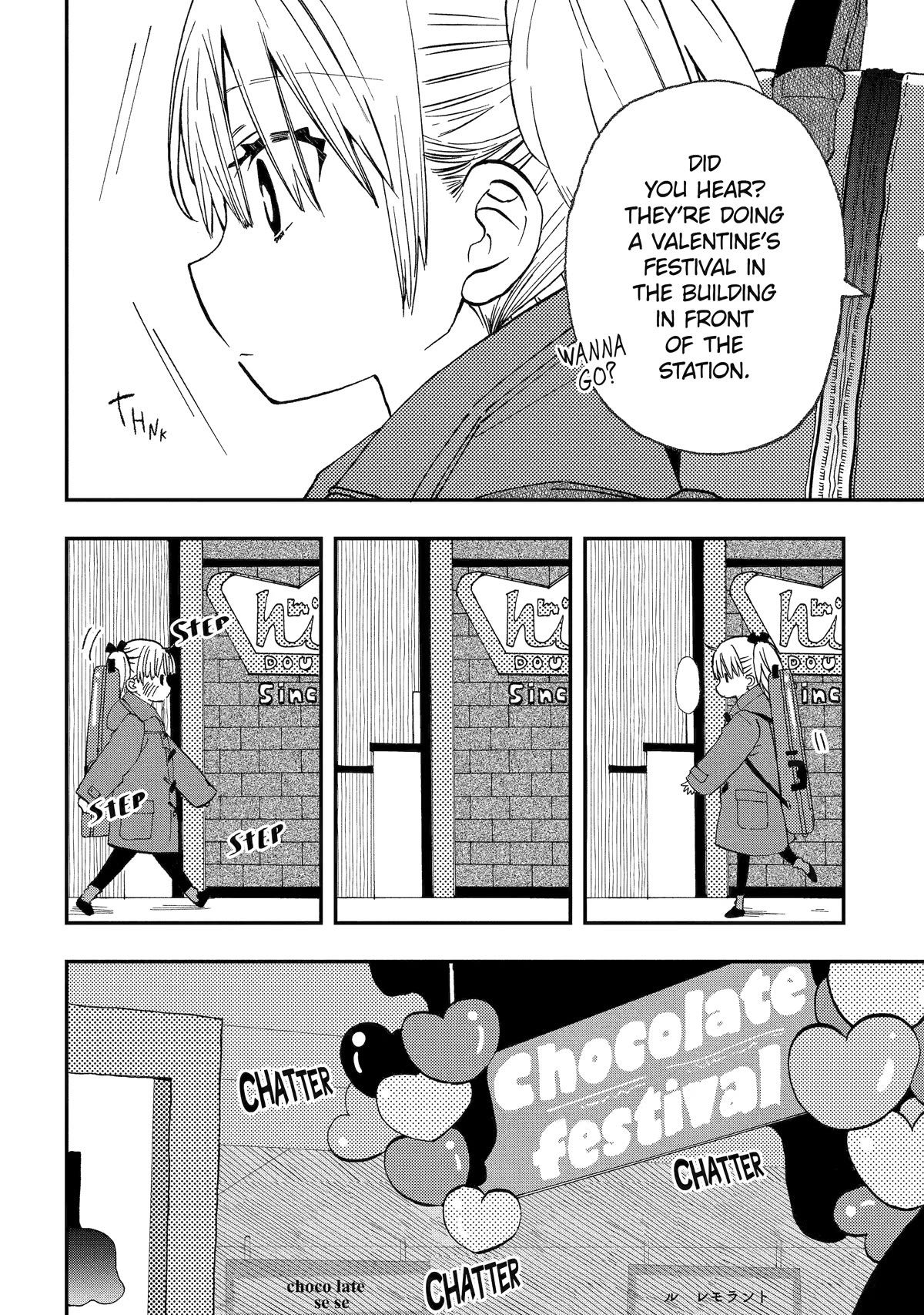 Hajimete no Suwa-san - Chapter 21 - Toonclash