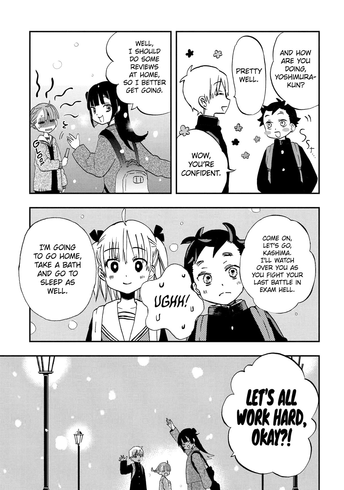 Hajimete no Suwa-san - Chapter 24 - Toonclash