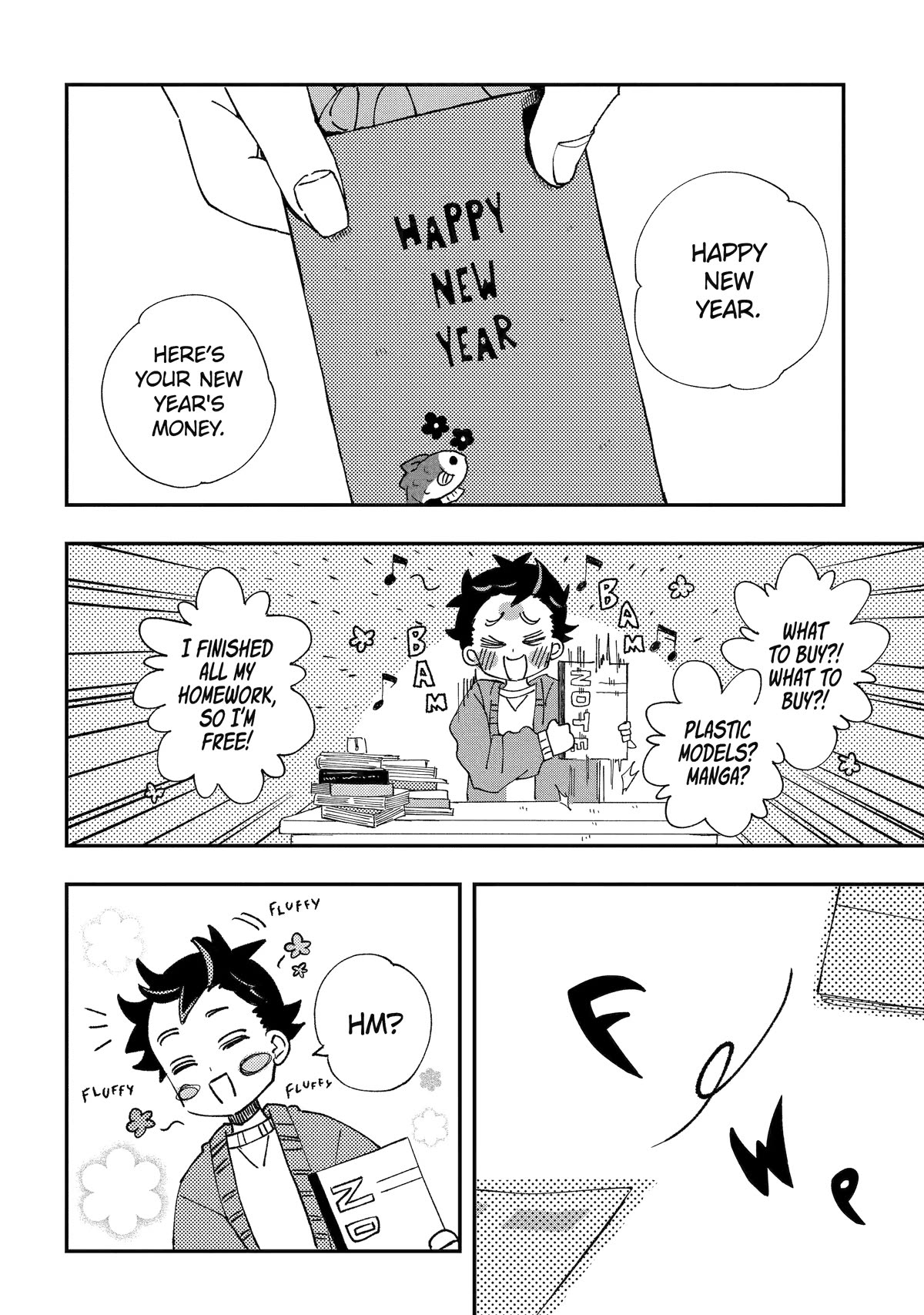 Hajimete no Suwa-san - Chapter 19 - Toonclash