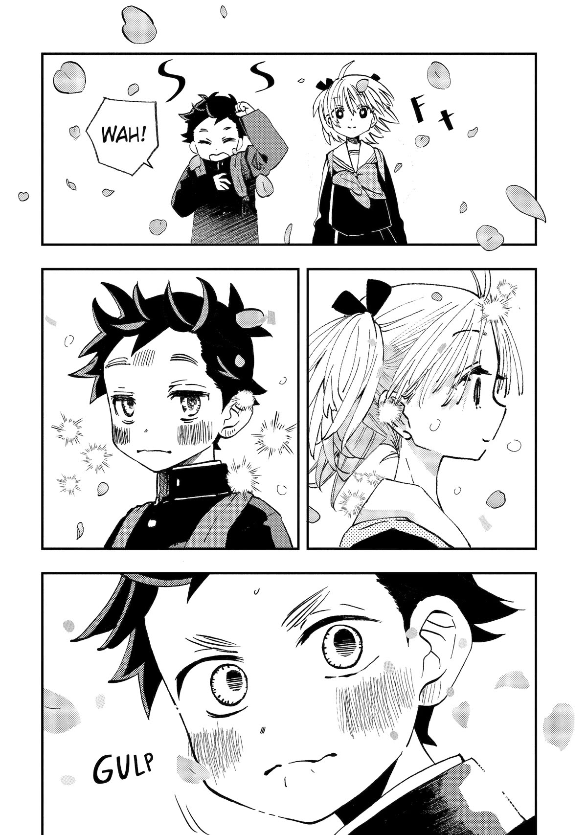 Hajimete no Suwa-san - Chapter 23 - Toonclash