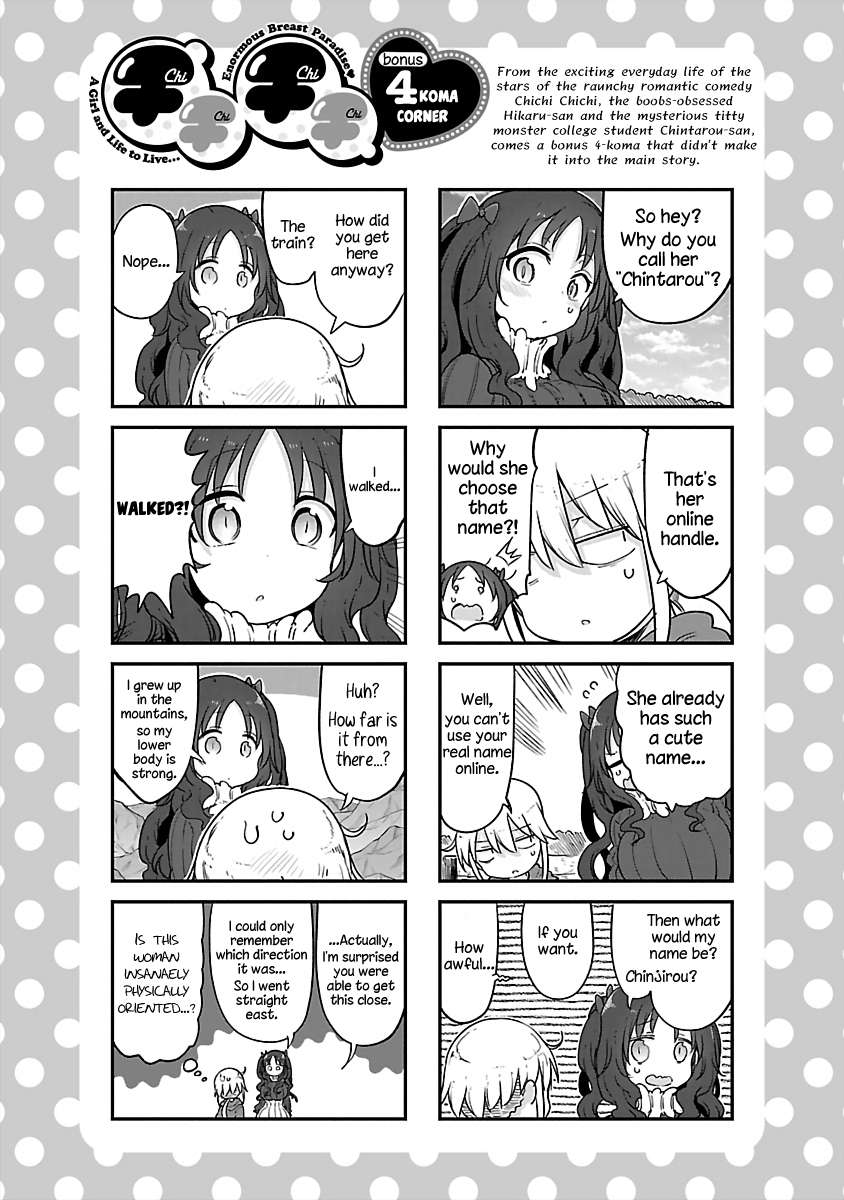 Chichi Chichi - Chapter 85 - Toonclash