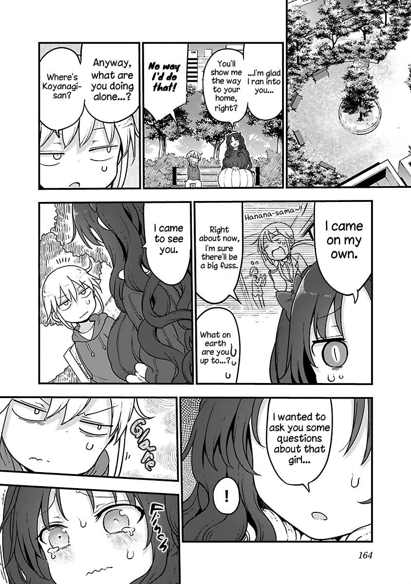 Chichi Chichi - Chapter 85 - Toonclash